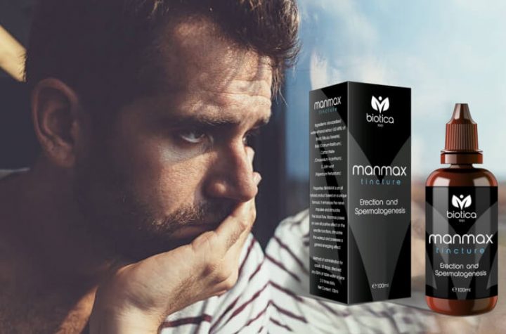 ManMax от Серията Biotica Мнения и Резултати?