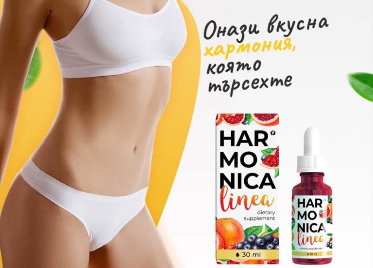 Harmonica Linea - Мнения за Капките за Отслабване